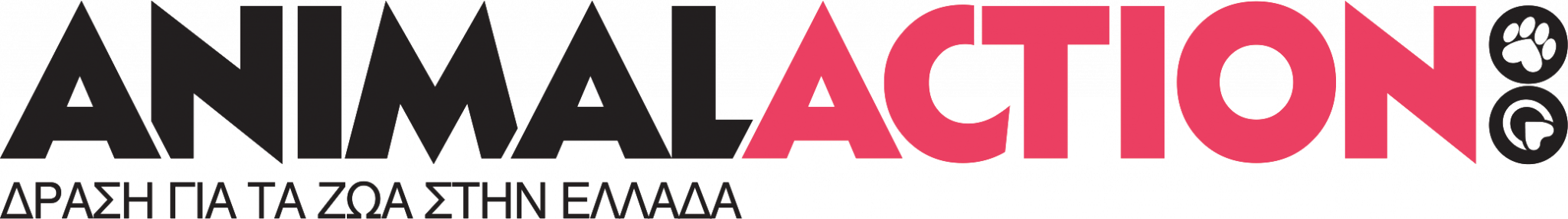 Τοπικα Φιλοζωικα Σωματεια » Animal Action